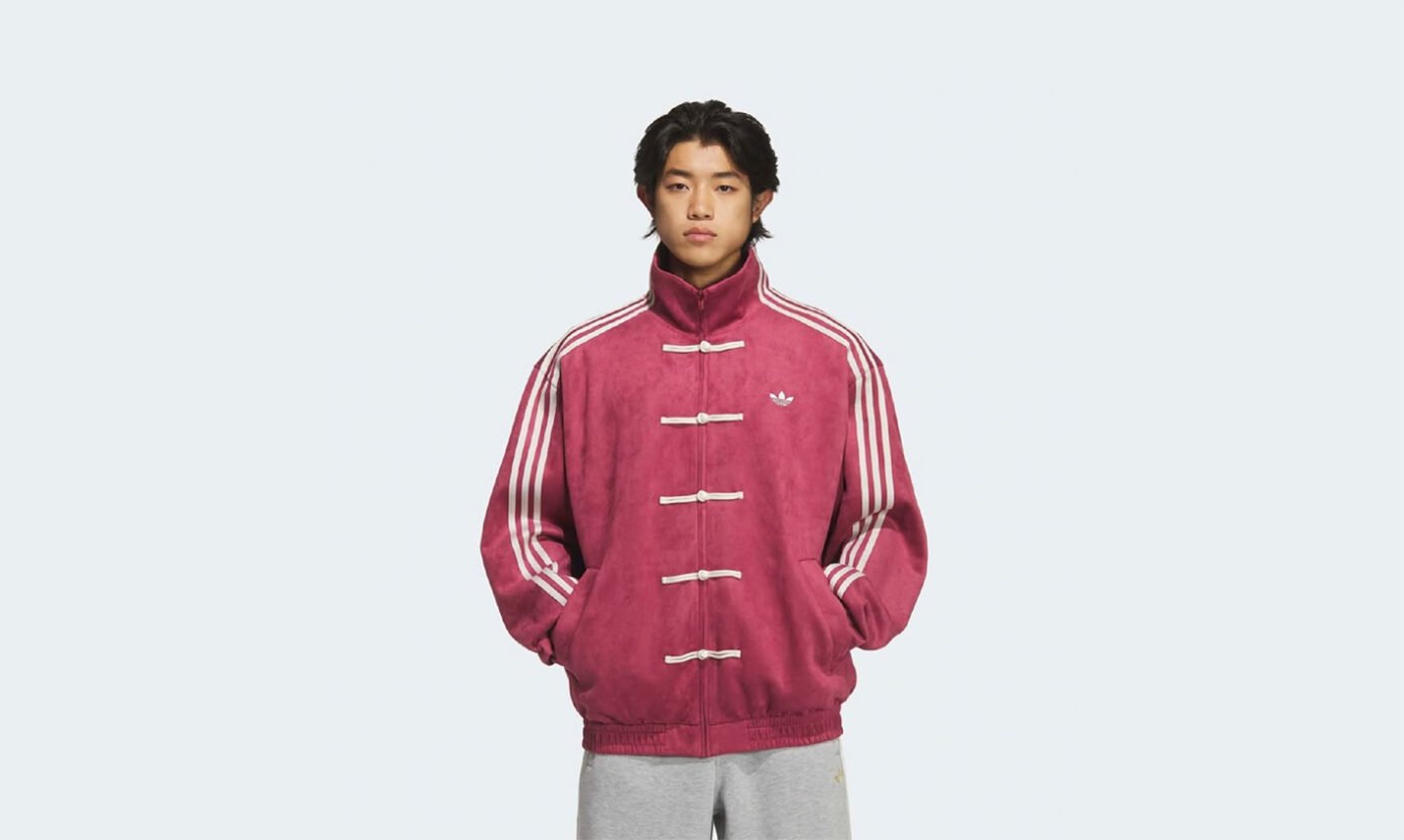 Adidas Chinese Tang Suit Jacket Jadi Tren Global Jelang Imlek 2026 ...